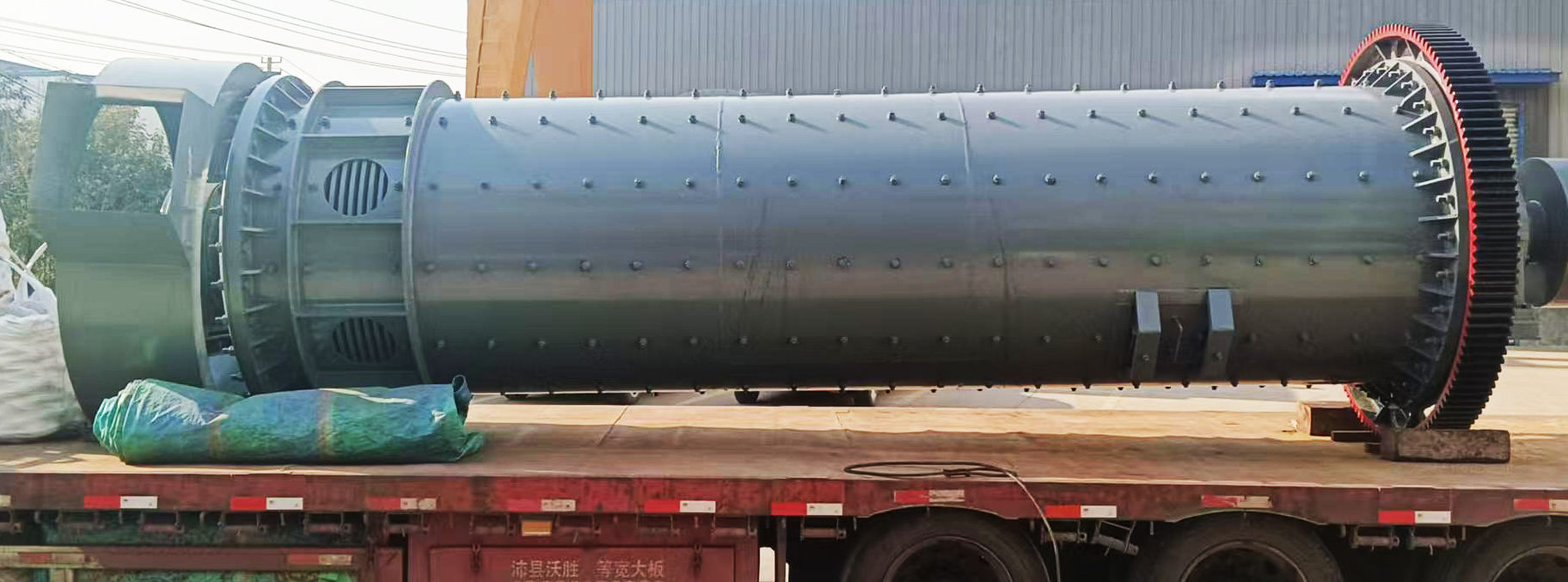 Iron Ore Ball Mill Ships To Mozambique - Zhengzhou Zhongya Machinery Co ...